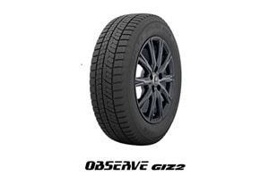 TOYO TIRES『冬を楽しもうキャンペーン』を実施 | プレスリリース | TOYO TIRES（トーヨータイヤ）企業サイト